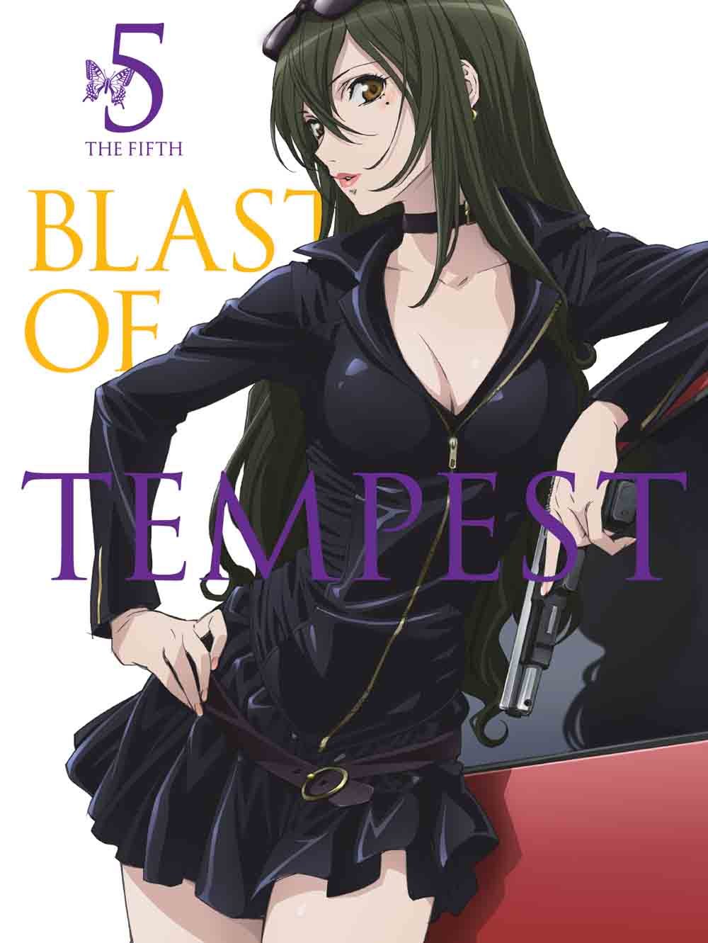 Animation - Zetsuen No Tempest (Blast Of Tempest) 5 (DVD+CD) [Japan LTD DVD] ANZB-6959