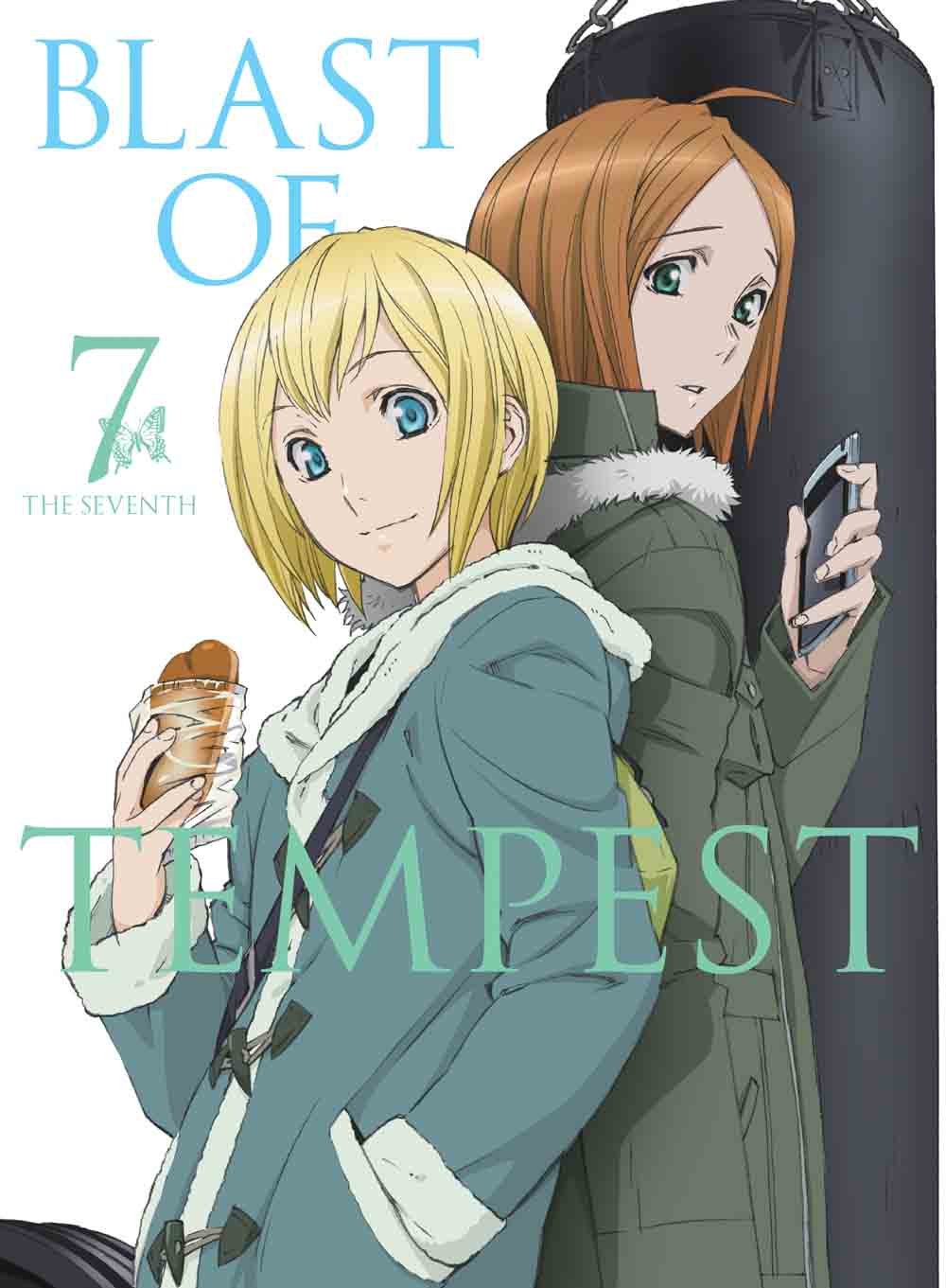 Zetsuen no Tempest - Vol.7 - Limited Edition with Bonus CD