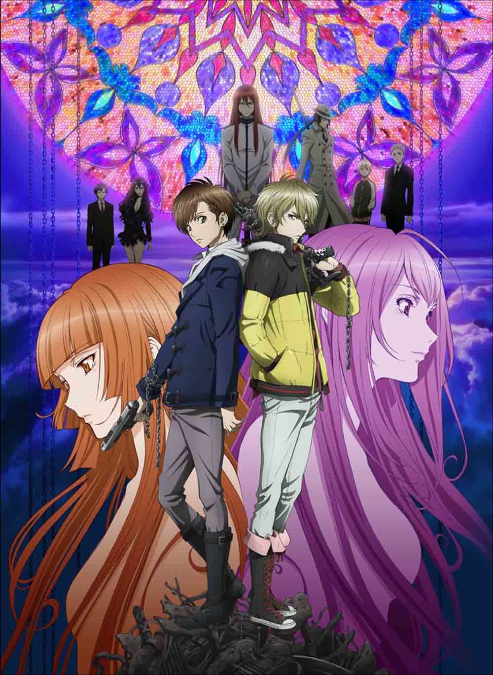 Animation - Zetsuen No Tempest (Blast Of Tempest) 10 +Bonus (2DVDS) [Japan LTD DVD] ANZB-6969