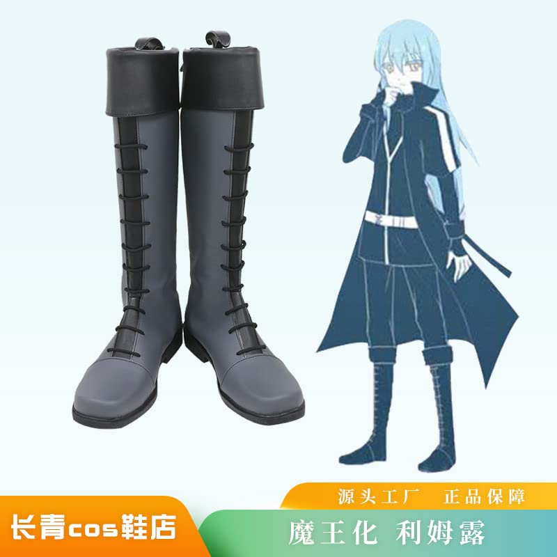 Yuanplate Rimuru Tempest Cosplay Shoes Boots Party Halloween Leather Boots Costume Props (Male US 12/EU46)