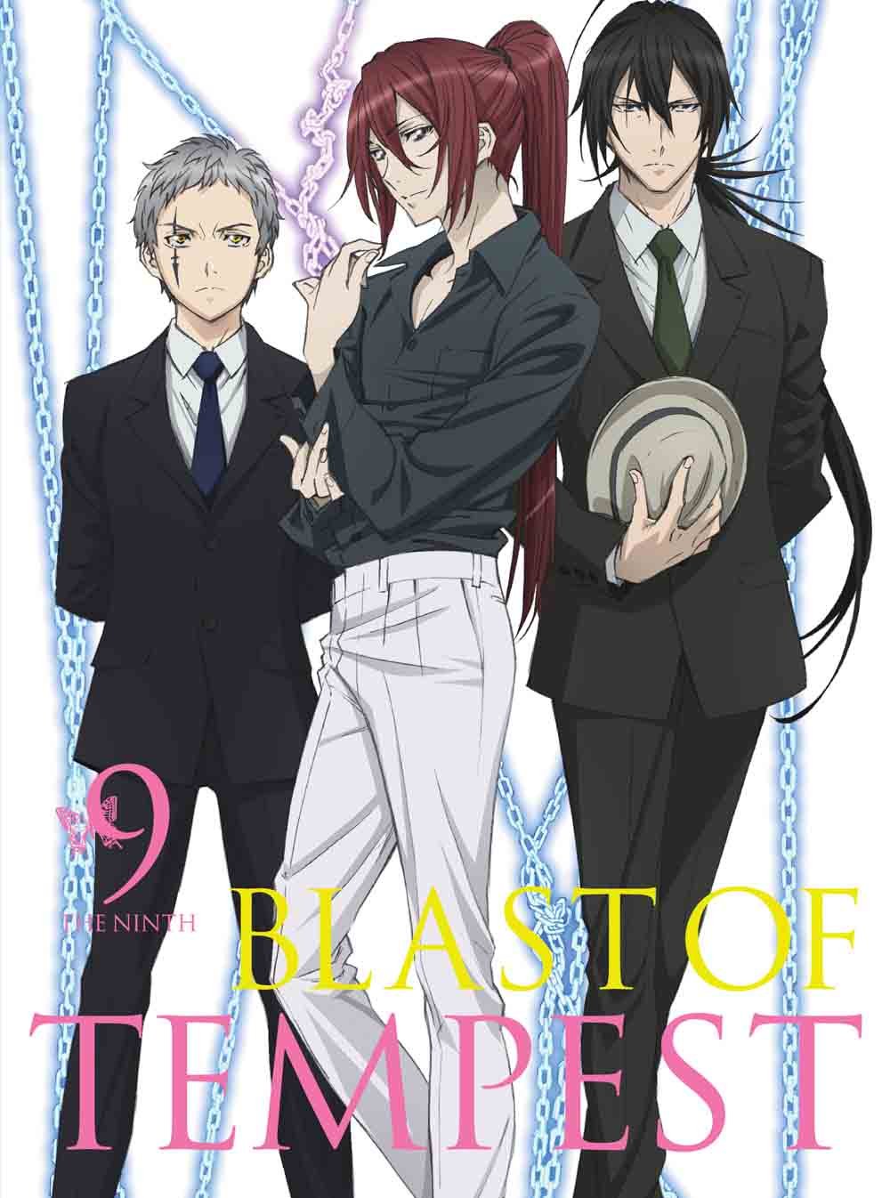 Animation - Zetsuen No Tempest (Blast Of Tempest) 9 +Bonus (2BDS) [Japan LTD BD] ANZX-6967