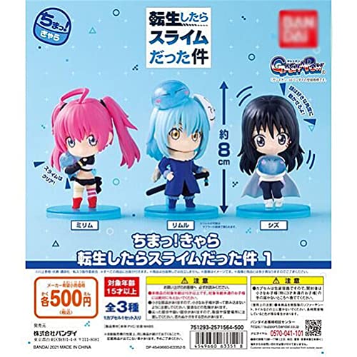 FHKSL 3pcs That Time I Got Reincarnated As A Slime Rimuru Tempest Milim·Nava Shizue Izawa Action Figures Q Version Clay Figure Box Doll Multiple Colors (Rimuru Tempest)