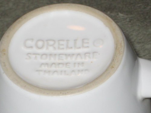 SET OF 2 - Corelle White Stoneware 4 Inch Mug Set