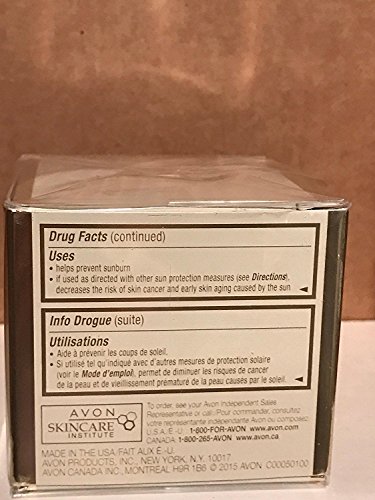 Avon Anew Ultimate Multi Performance Day Cream SPF 25 1.7 OZ.