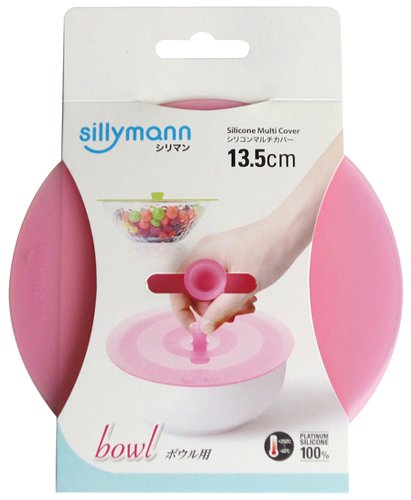 sillymann silicon multi-cover 13.5cm pink JY-WSK352-P (japan import)