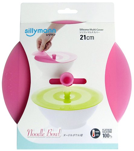 sillymann silicon multi-21cm pink cover JY-WSK354-P (japan import)
