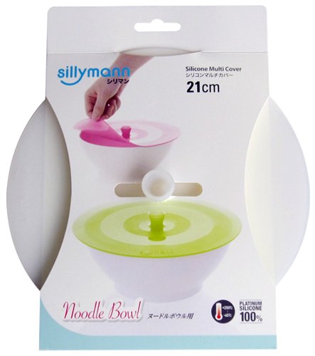 sillymann silicon multi-21cm white cover JY-WSK354-W (japan import)