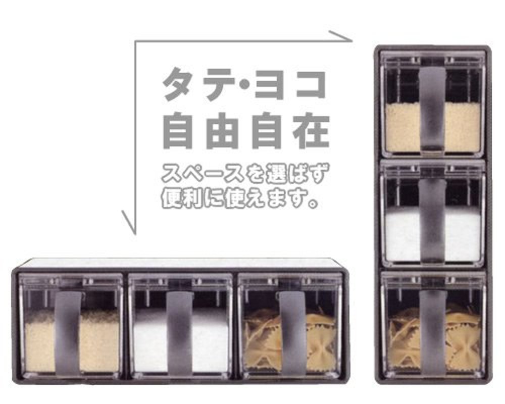 アスベル Asbel N Forma Condiment Container, Stainless Steel 3, 1121, Silver, 3 Pieces