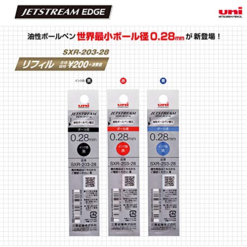 uni Jetstream EDGE 0.28mm Oil-based Ballpoint Pen, Navy Body (SXN100328.9)