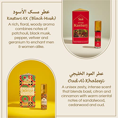 Dukhni Premiere Attar Oil Set | العطار العربي | x6 bottles x 6 ml Authentic Arabic Fragrance Oils | 100% Halal Blends, Ramadan Eid Gifting | Oud Ibtisam, Oud Khaleeji, Oud Habayeb, Kasturi XX, Ambar, Blue Girl - 6ml each