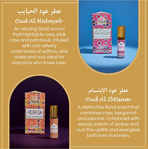 Dukhni Premiere Attar Oil Set | العطار العربي | x6 bottles x 6 ml Authentic Arabic Fragrance Oils | 100% Halal Blends, Ramadan Eid Gifting | Oud Ibtisam, Oud Khaleeji, Oud Habayeb, Kasturi XX, Ambar, Blue Girl - 6ml each