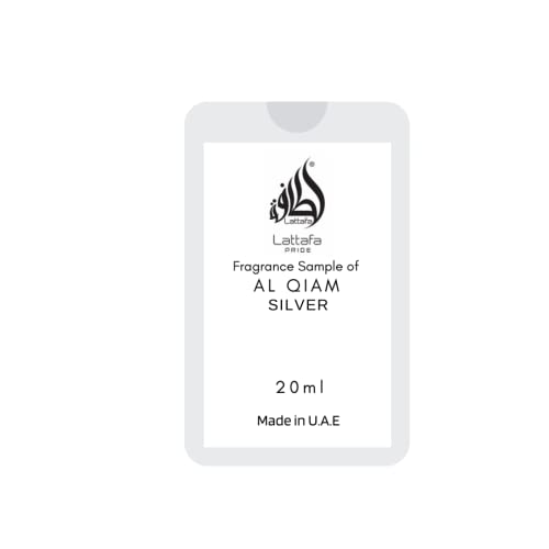 Al Qiam Testers EDP - Eau De Parfum Unisex 20ml | Saffron, Raspberry Patchouli, Leather Amber, Oud, Guaiac Wood, Vetiver, Benzoin | Grapefruit, Ginger, Ambrox, Sandalwood, Vetiver, Musk | By Lattafa Perfumes (Al Qiam Testers)