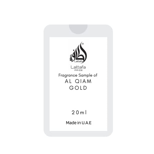 Al Qiam Testers EDP - Eau De Parfum Unisex 20ml | Saffron, Raspberry Patchouli, Leather Amber, Oud, Guaiac Wood, Vetiver, Benzoin | Grapefruit, Ginger, Ambrox, Sandalwood, Vetiver, Musk | By Lattafa Perfumes (Al Qiam Testers)