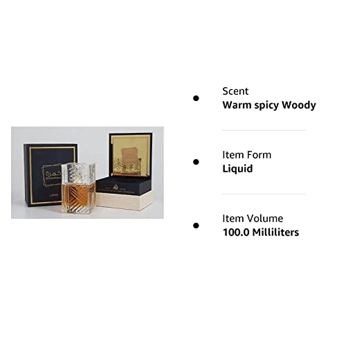 Lattafa Perfumes Khamrah EDP - Eau De Parfum Unisex 100ml(3.4 oz) | Vanilla Sweet Warm Spicy Woody