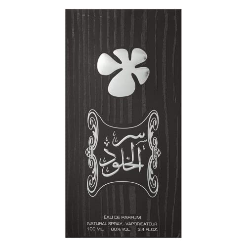 Ser Al Khulood Silver EDP (Eau De Parfum) - 100ML (3.4 oz) I Endless elegance and a breath of freshness I Gives you a bold look and makes you feel attractive, comfortable, and fresh all the time I captivating strong woody scent I By Lattafa Perfumes