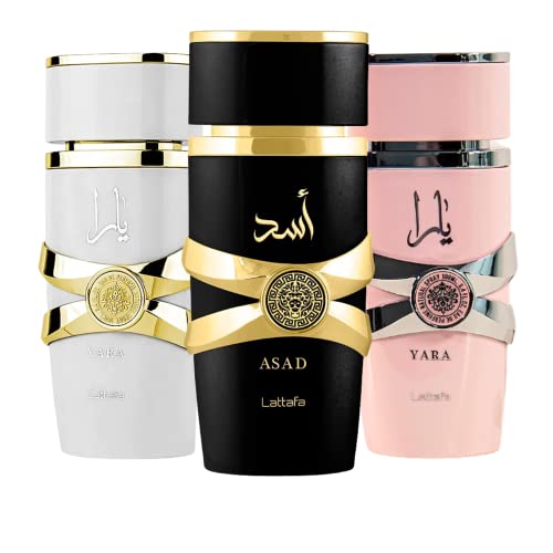 Yara EDP-100ml(3.4 oz) | Heliotrope, Orchid, Tangerine, Gourmand Accord and Tropical Fruits | Black Pepper, Pinapple, Tobacco, Amber, Vanilla, Dry Woods, Benzain, Labdanum | by Lattafa Perfumes (Xtra Value Pack)