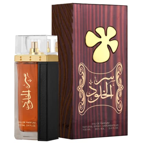 Ser Al Khulood Gold EDP (Eau De Parfum) - 100ML (3.4 oz) I Famous and popular Arabian perfume I World-renowned perfume produced by Lattafa I Very pleasant, soft and long-lasting I A great stunner for everyday use I By Lattafa Perfumes