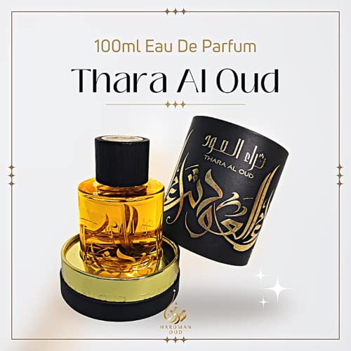 Thara Al Oud EDP - Eau de Perfume 100ml(3.4 oz) | Amber Wood, Vanilla, Cardamom, Oud Wood, Incense, Leather & Sandalwood | by Lattafa