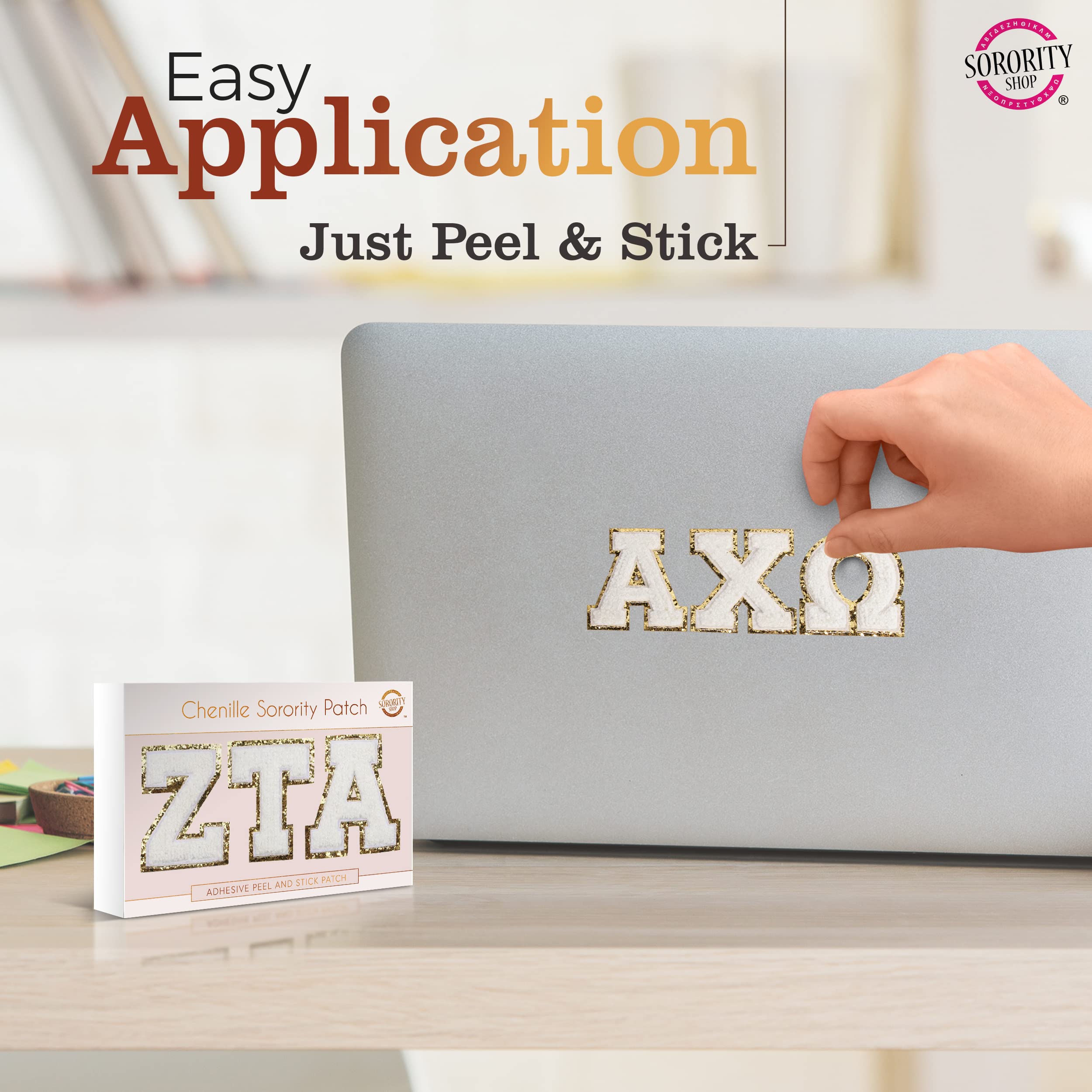 Sorority Shop Sigma Kappa Chenille Letter Stickers - Adhesive Back, Set of 2 Greek Letters