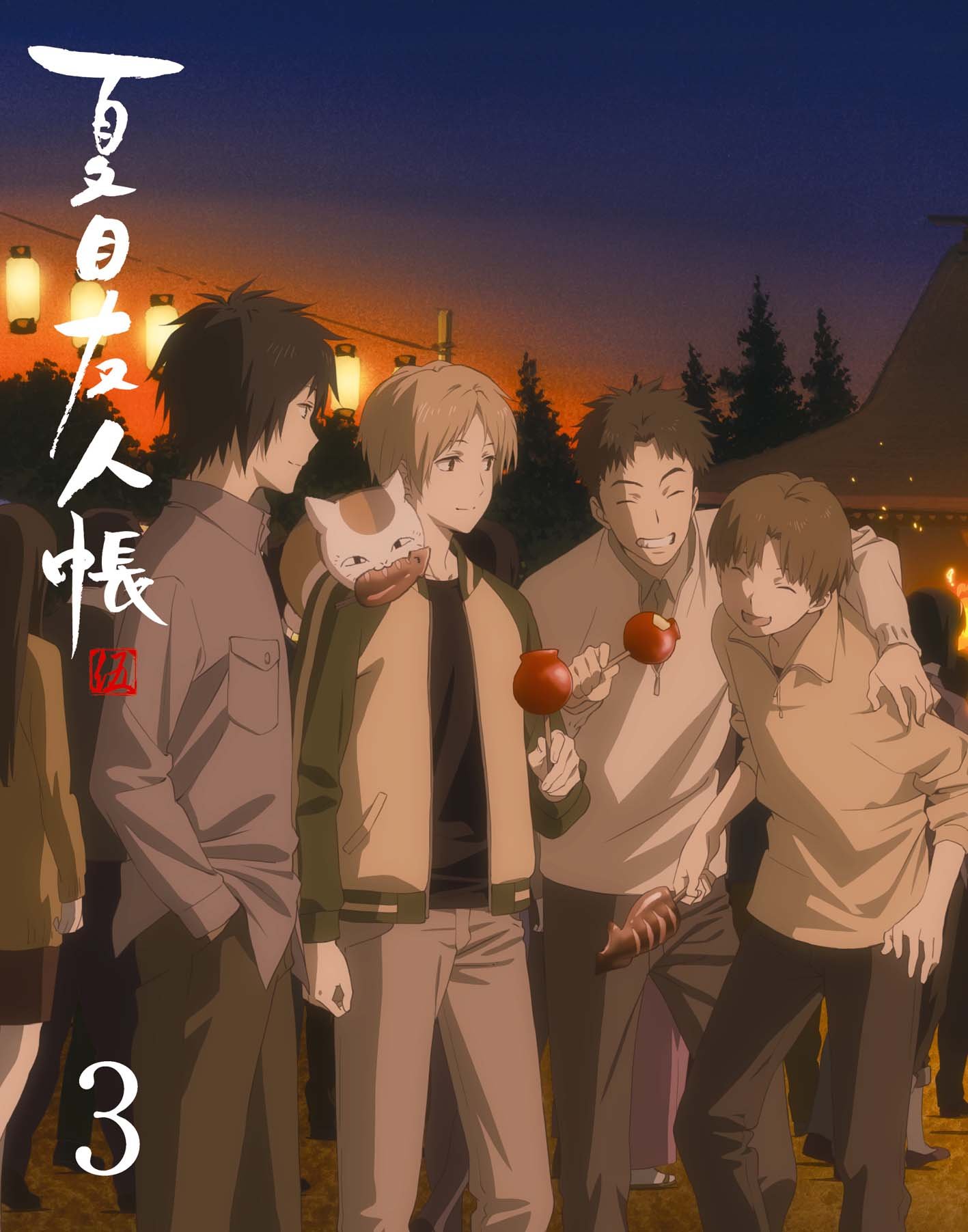 Natsume's Book of Friends Gou 3 (Complete Production Limited Edition) (Blu-ray)
