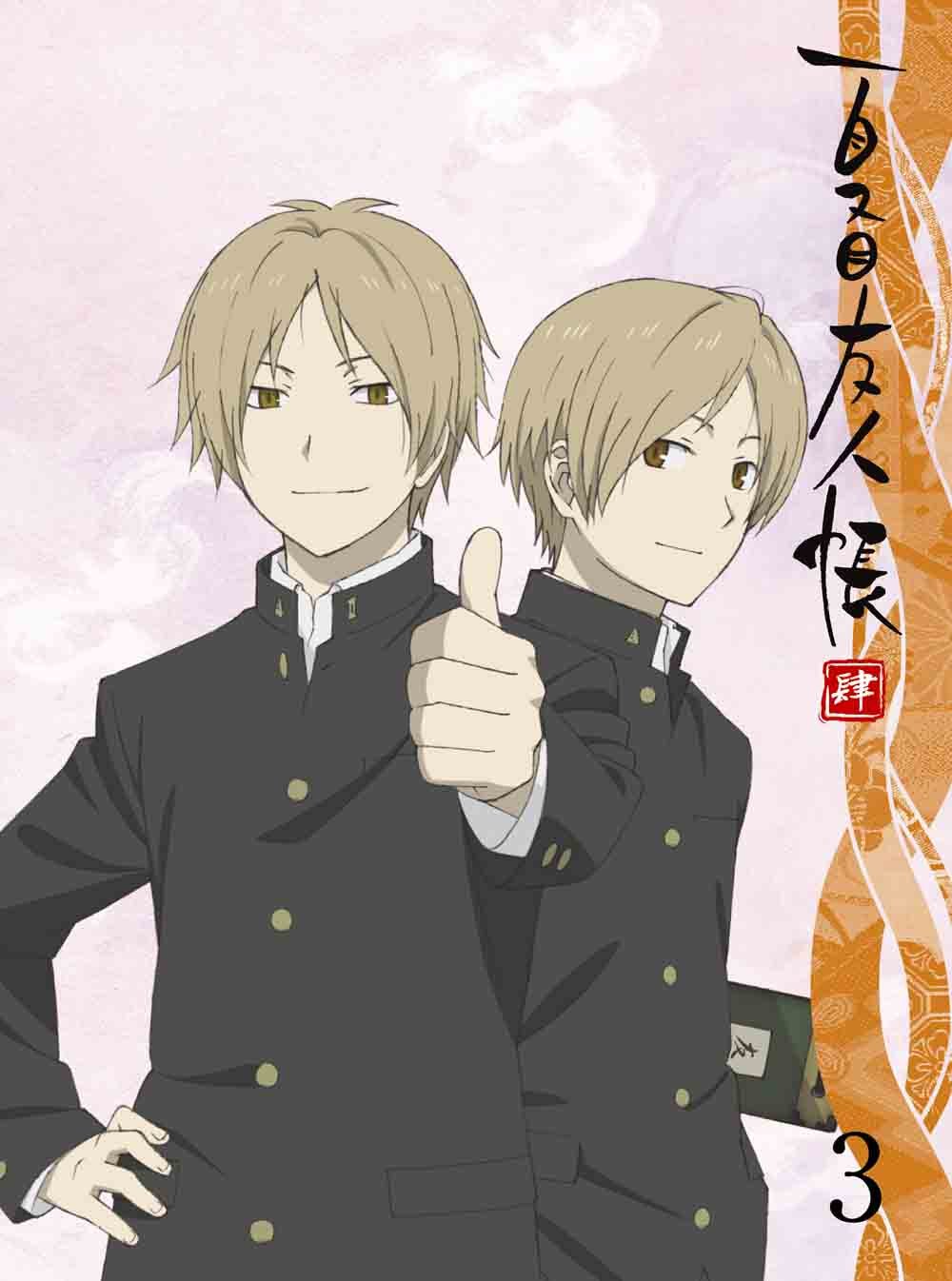 Animation - Natsume Yujincho Shi (Natsume's Book Of Friends 4) 3 (DVD+CD+CARD) [Japan LTD DVD] ANZB-3945