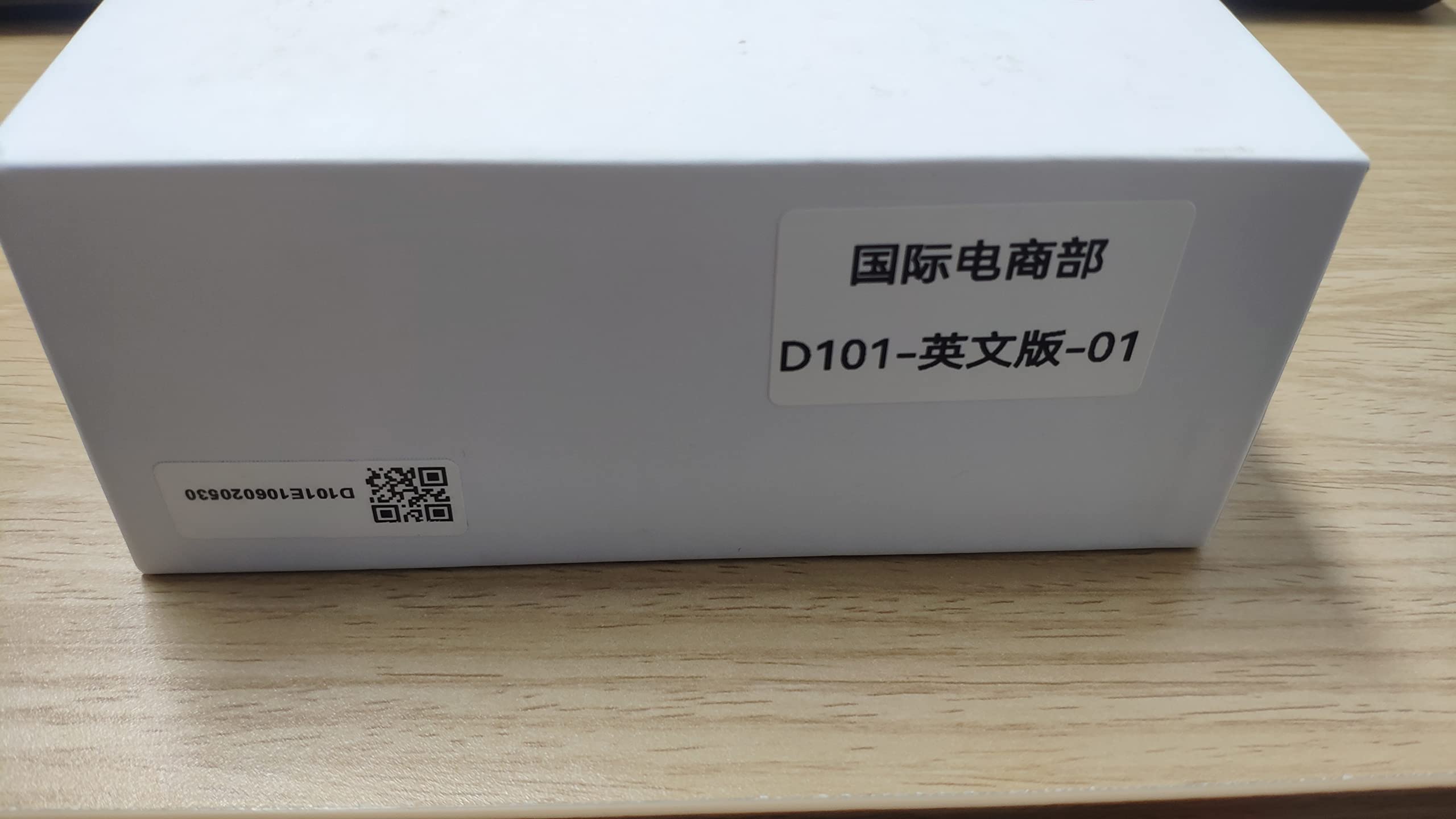 Label Maker Machine with Tape NIIMBOT D101 Label Printer 0.5 to 1 Inch Wide Wireless Connection Multiple Templates Available for Phone Pad Easy to Use Office Home Organization USB Rechargeable