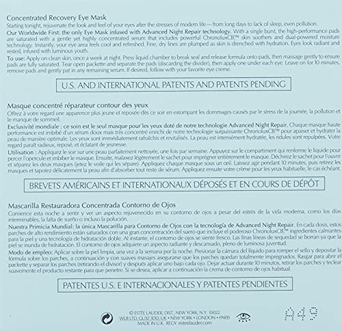 Estée Lauder Advanced Night Repair Concentrated Recovery Eye Mask