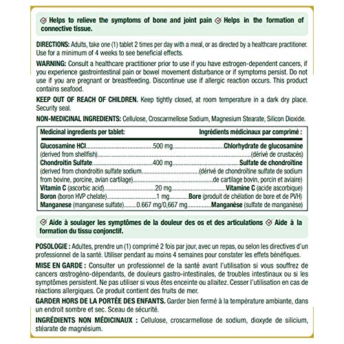 Nature's Bounty Glucosamine Chondroitin 900mg, 140 Count