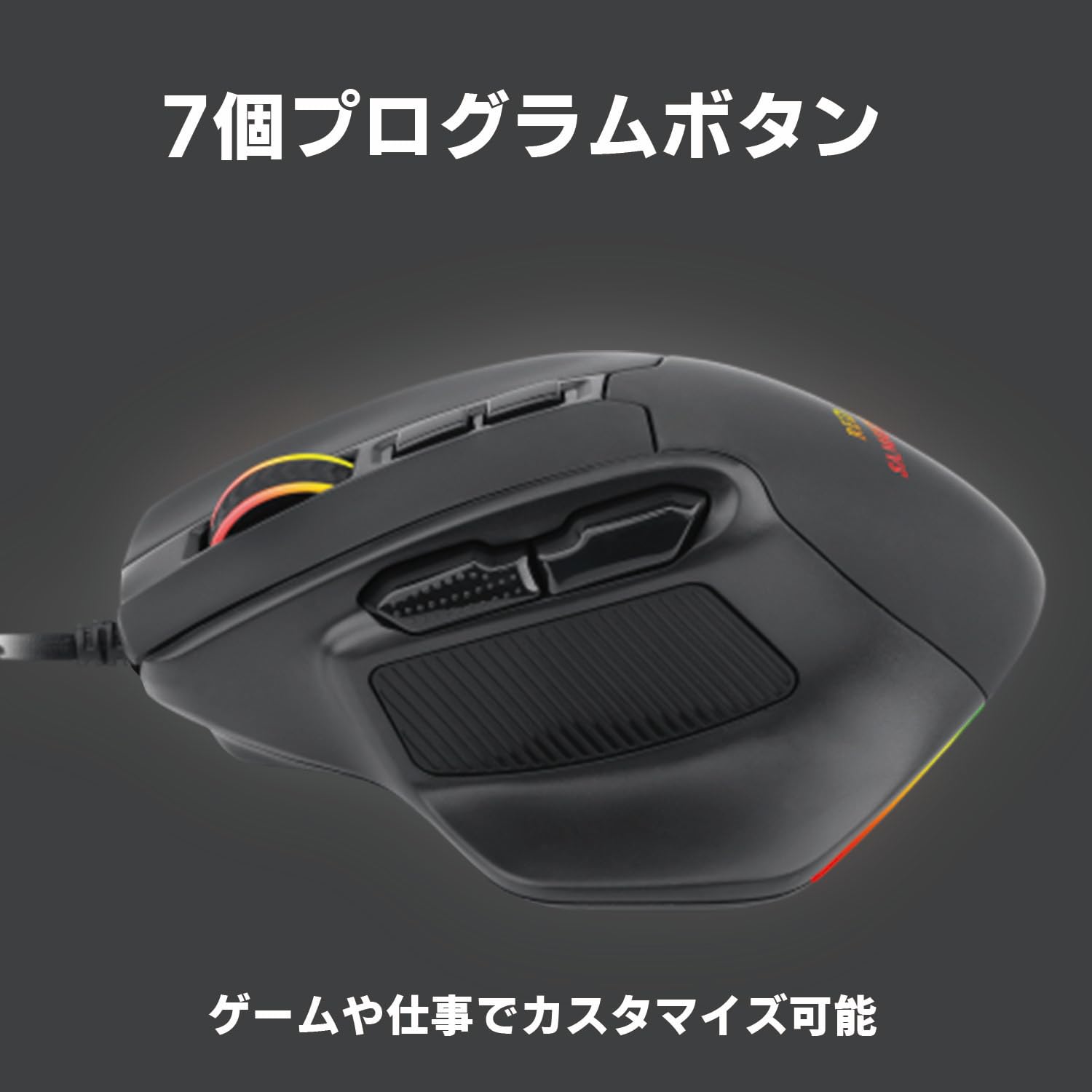 HKW Gaming Mouse, Wired Gaming Mouse, 6200 DPI Optical Sensor Chroma RGB Lighting 7 Programmable Buttons Gamers Pro Multi-Button Customization Ergonomics Classic Black