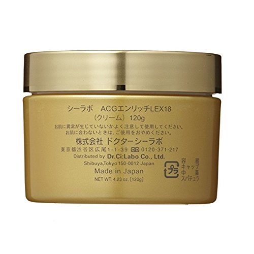 Dr. Ci:Labo Aqua-Collagen-Gel Enrich-Lift EX 2018 model 120 g / 4.2 oz All in one
