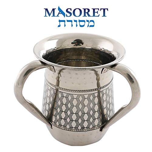 UNBREAKABLE WASHING CUP: 6.5-Inch Tall Elegantly Brushed 2-Handle Wide-Mouth Ritual Cleaning Water Vessel