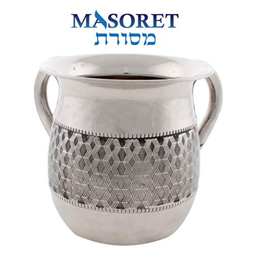 UNBREAKABLE WASHING CUP: 6.5-Inch Tall Elegantly Brushed 2-Handle Wide-Mouth Ritual Cleaning Water Vessel