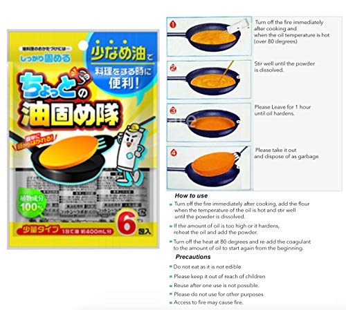 Waste Cooking Oil Powder (pack of 6)