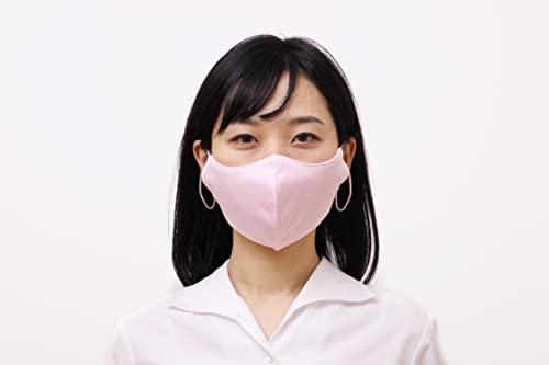 【2pcs set】 I R Labo Perfect fit Cotton cloth face mask Adult size With UV cut function Can be washed and used repeatedly (Large, Pink)
