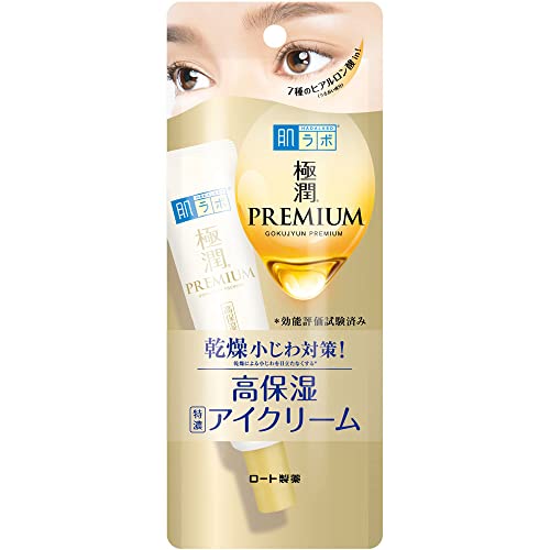 Hada Labo Gokujyun Premium High Moisturizing Eye Cream 20g / 0.7oz