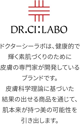 dokuta-si-rabo Super 100 Series EGF 30ml Solution Cosmetics