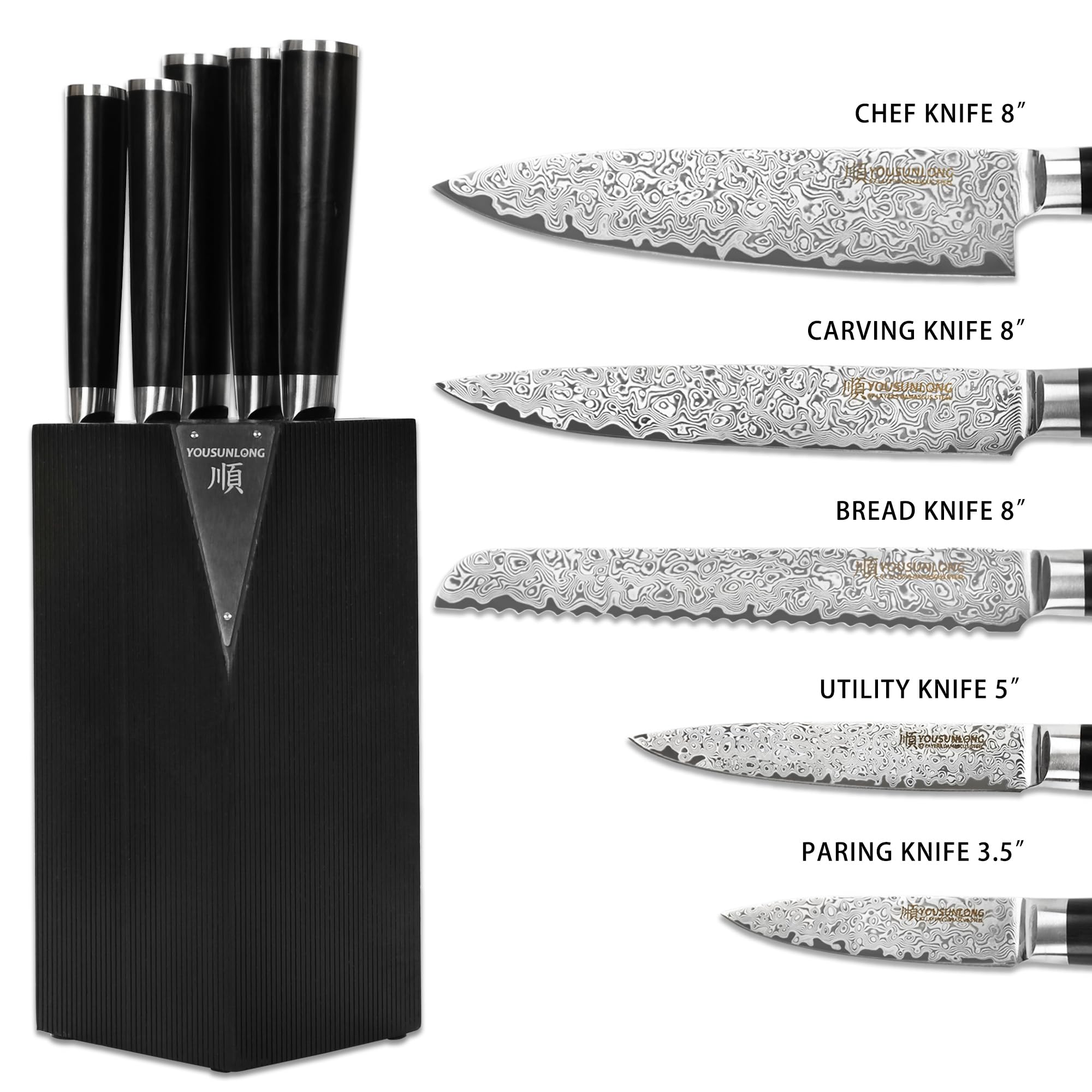 YOUSUNLONG Kitchen Knife Set - 5 Piece Knife Set With Natural Fraxinus Americana Wood Knife Holder - Ultra Sharp High Carbon Japanese Damascus Steel Blade - Natural Ebony Handle