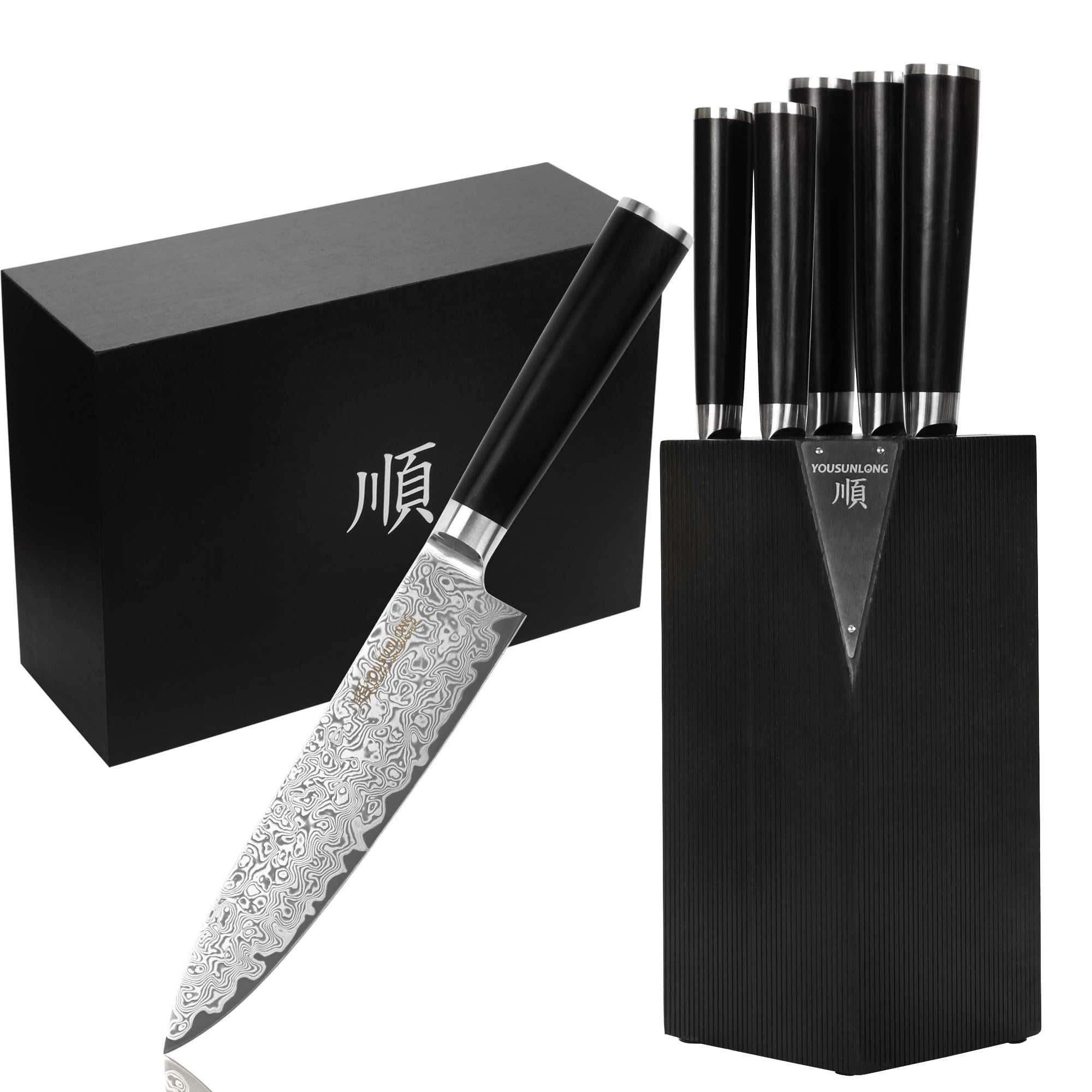 YOUSUNLONG Kitchen Knife Set - 5 Piece Knife Set With Natural Fraxinus Americana Wood Knife Holder - Ultra Sharp High Carbon Japanese Damascus Steel Blade - Natural Ebony Handle