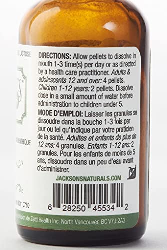 Jackson's 12 in 1 Cell Salt - The First Certified Vegan, Lactose-Free All 12 Schuessler Cell (Tissue) Salt Combination - Made in The USA (500 pellets)