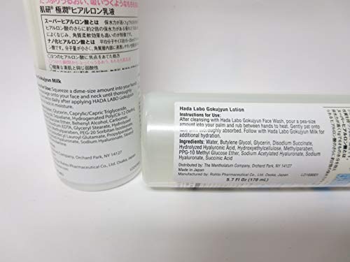 Hada Labo Gokujyun Super Hyaluronic Acid Hydrating Lotion (5.7fl/170ml) & Milk (4.7fl/140ml) Set