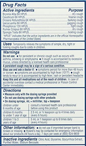 Hyland's Baby Cough Syrup -- 4 fl oz