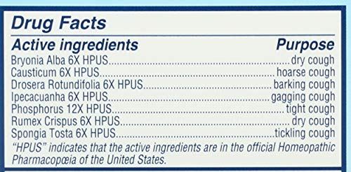 Hyland's Baby Cough Syrup -- 4 fl oz