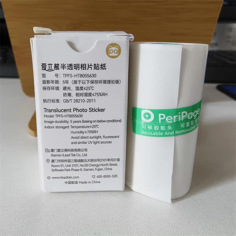 1 Roll/Box Clear Transparent Notes Label Sticker Adhesive Translucent Photo Paper For Peripage A6 Paperang P1 P2 P2S Mini Thermal Printer (56mm * 30mm)