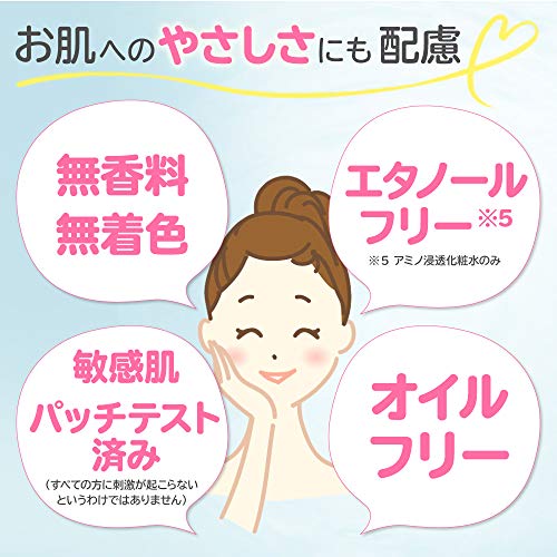 Hada Labo Gokumizu Amino Acid Penetrating Lotion 400ml