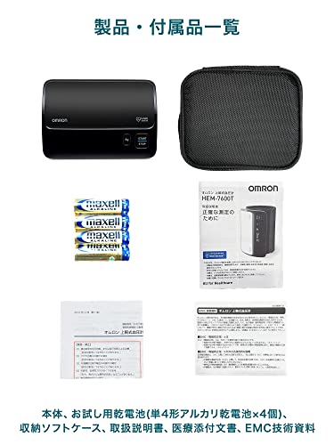 Omron Upper Arm Type Sphygmomanometer HEM-7600T-BKN (Black)【Japan Domestic Genuine Products】