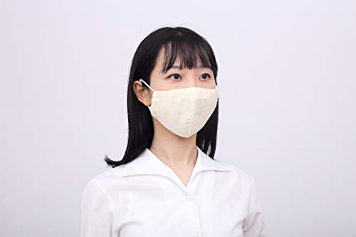 IR Labo. Organic cotton face mask 100% organic cotton that is gentle on the skin can be washed repeatedly has excellent breathability and does not get stuffy, made in Japan
