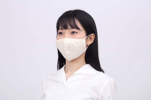 IR Labo. Organic cotton face mask 100% organic cotton that is gentle on the skin can be washed repeatedly has excellent breathability and does not get stuffy, made in Japan