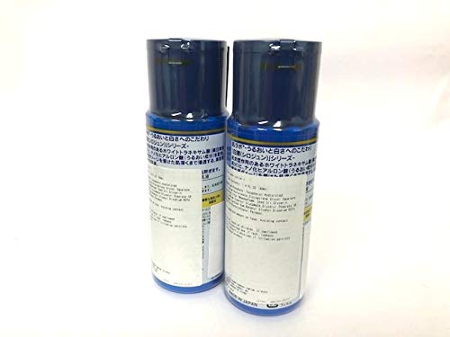 Hada Labo Rohto Shirojyun Premium Penetration Brightening Emulsion 140ml x 2 bottle set