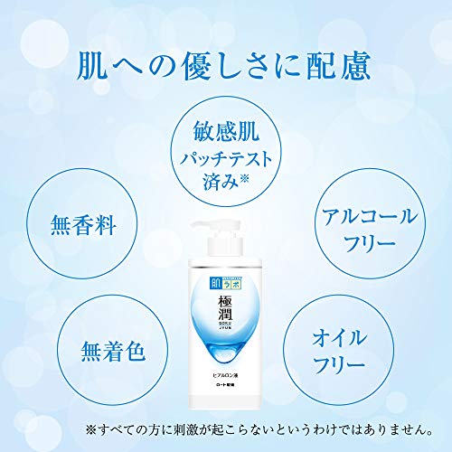 Hada Labo Rohto Hadalabo Gokujun Hyaluronic Lotion Moist Pump type 13.5 fl. oz.(400ml)