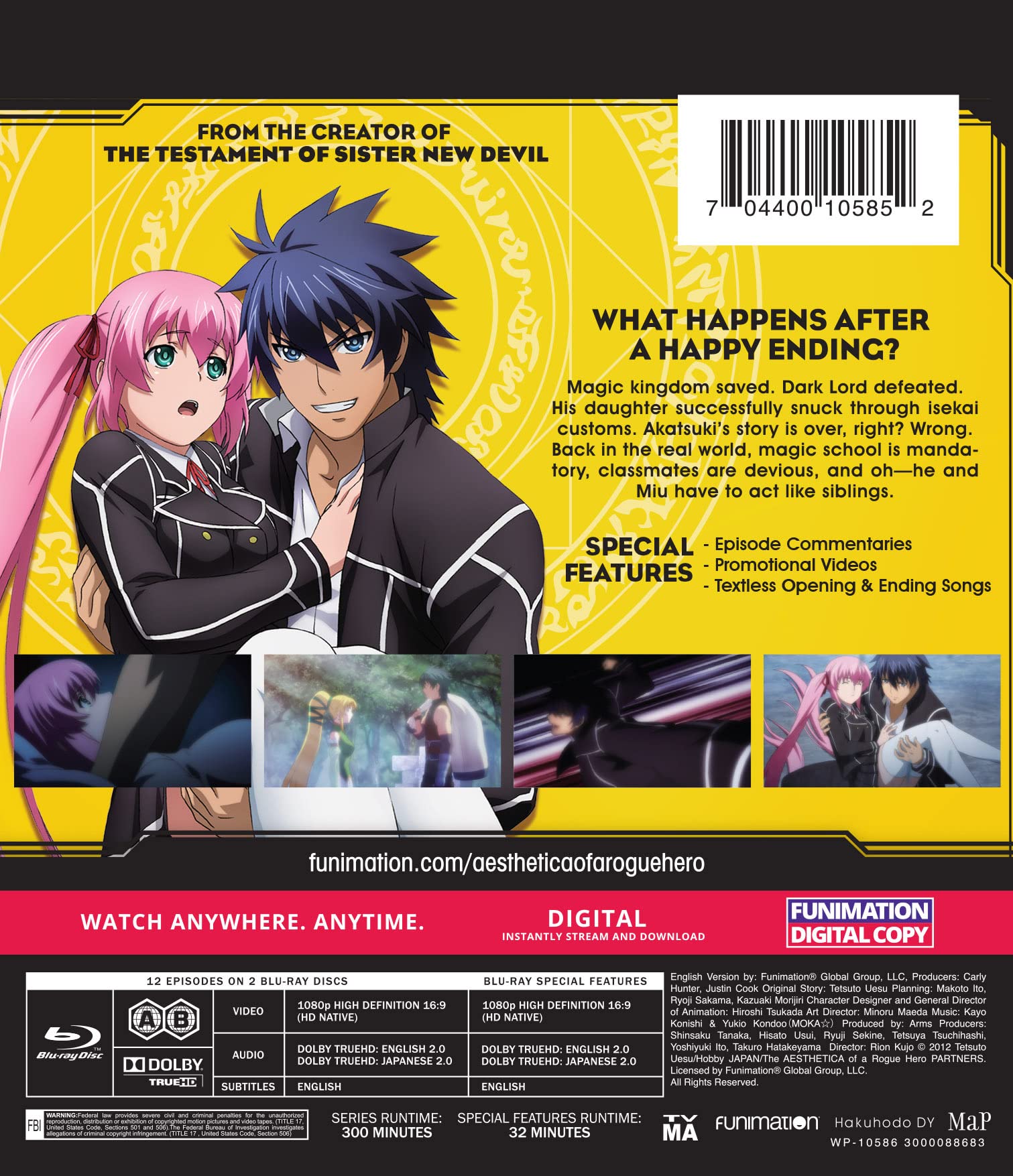Aesthetica of a Rogue Hero - Complete Series - Essentials [Blu-ray]